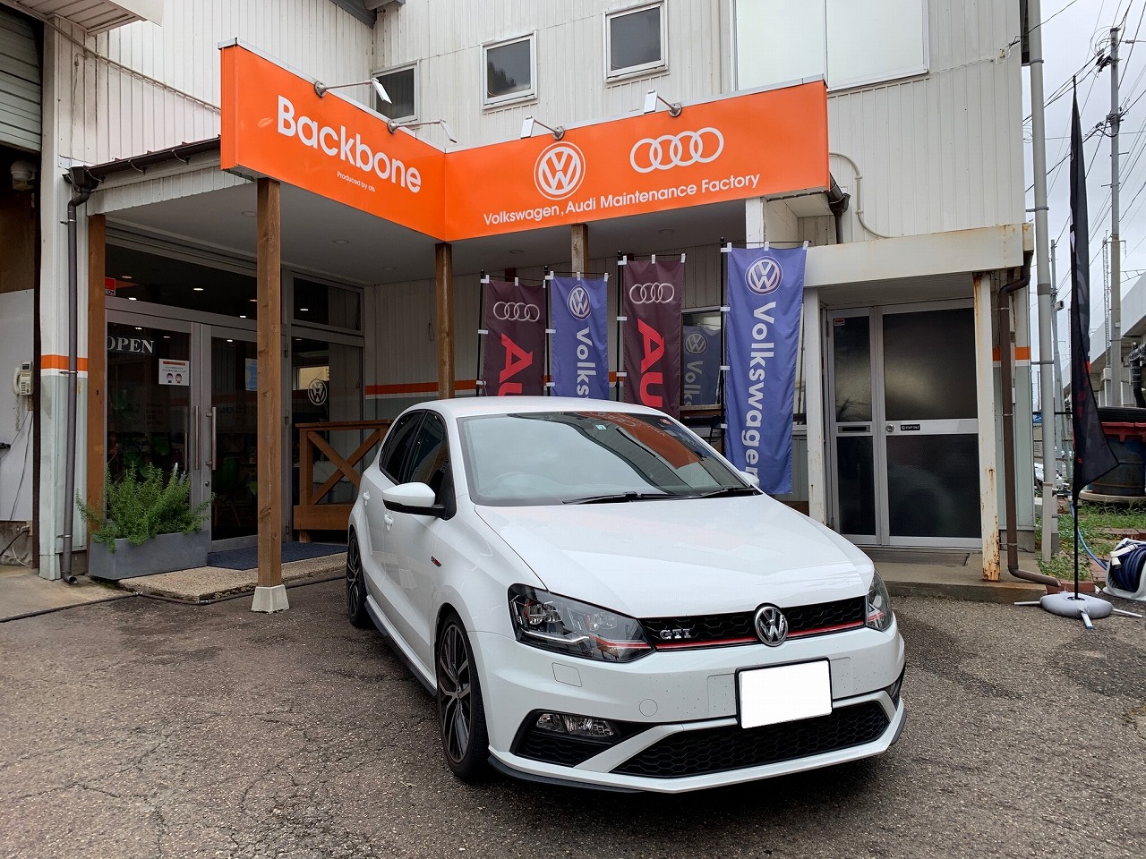 新製品 – Backbone バックボーンフォルクスワーゲン（VW)アウディ(Aidr)